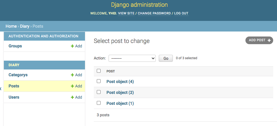 ListViewの使い方をマスターしよう - ウサでも分かる中級Django講座